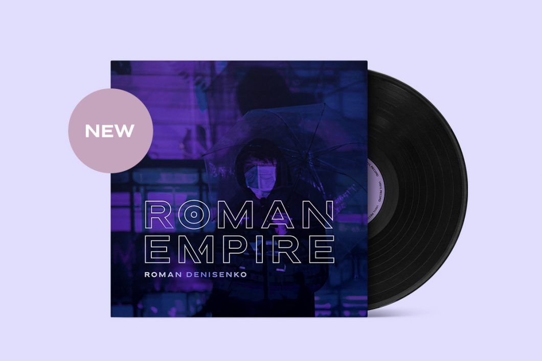 Brolink – Wide Logo Font – Sarid Ezra