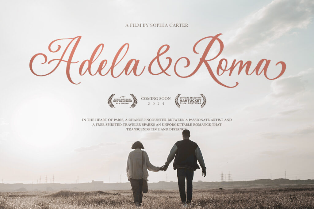 Rustic Wedding – Organic Script – Sarid Ezra